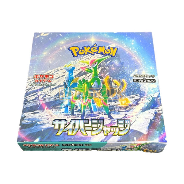 Cyber Judge Japanese booster box – Leo's Poké Vault