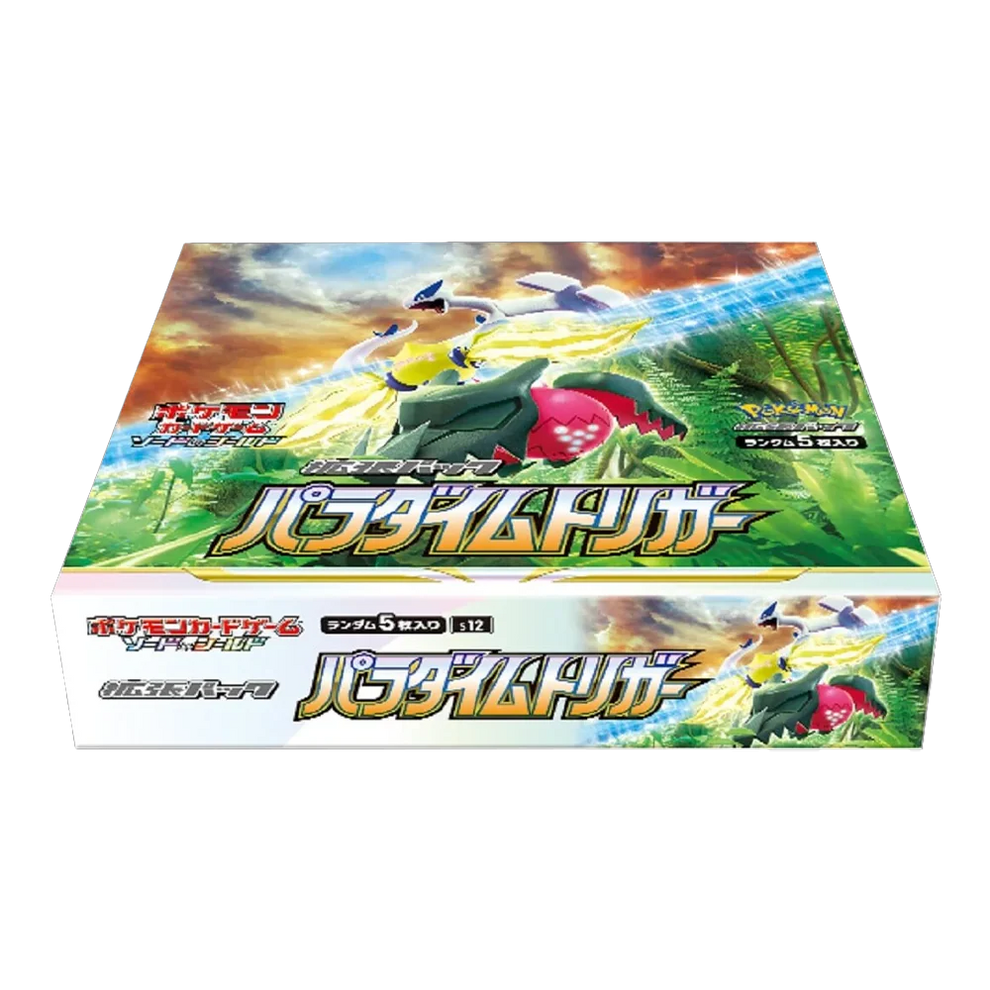 Paradigm Trigger Japanese Booster Box – Leo's Poké Vault